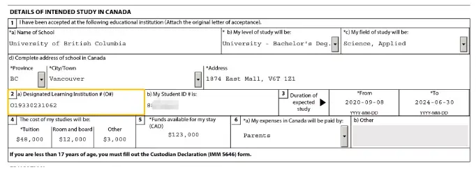 指定院校 Designated Learning Institution（DLI）- 枫叶之路